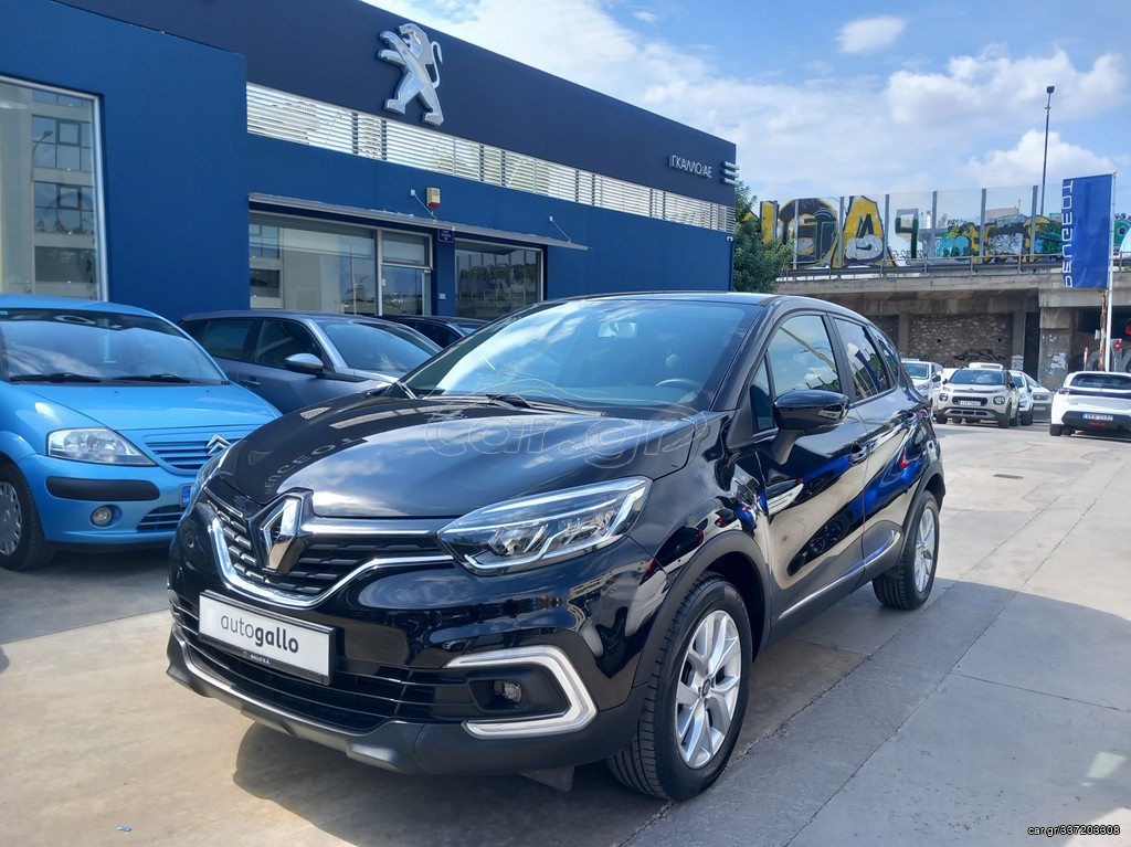 Car.gr - Renault Captur '20 0.9 90HP *ΓΚΑΛΛΟ ΑΕ*