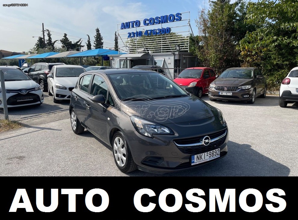 Car.gr - Opel Corsa '16 ΕΛΛΗΝΙΚΟ EURO6