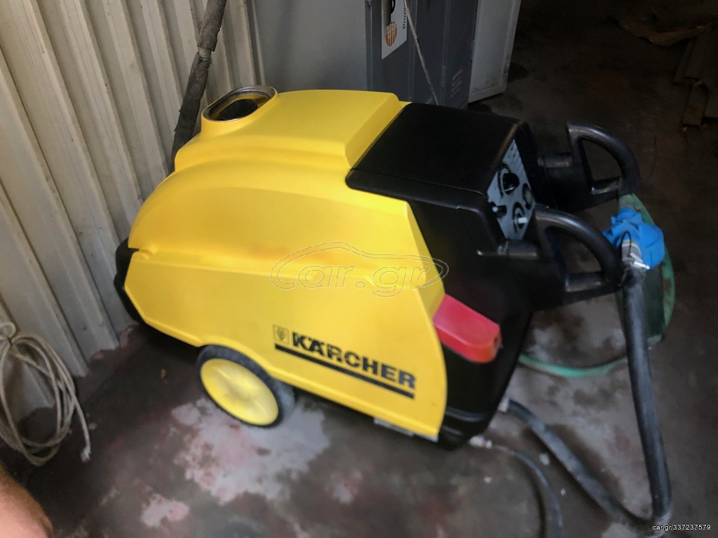 Car.gr - ΠΙΕΣΤΙΚΟ ΝΕΡΟΥ ΚΡΥΟΥ ΚΑΙ ΖΕΣΤΟΥ ΝΕΡΟΥ KARCHER HDS SUPER M Eco