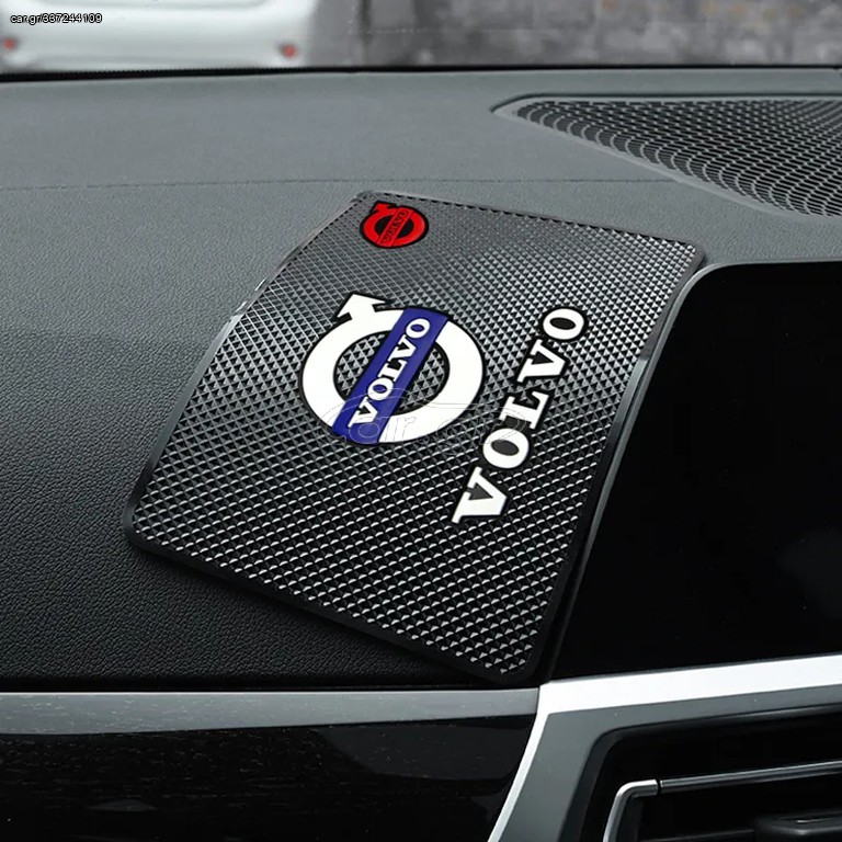 Car.gr - Αντιολισθητική Βάση Ταμπλό για Volvo
