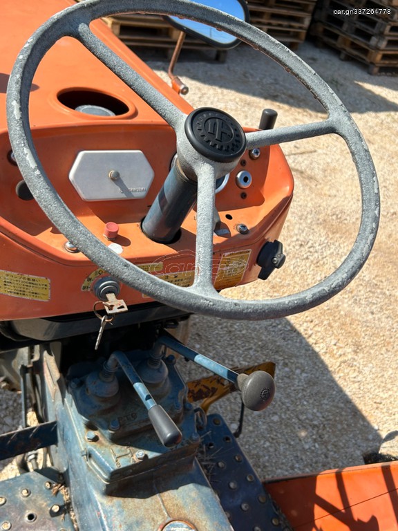 Car.gr - Kubota '00