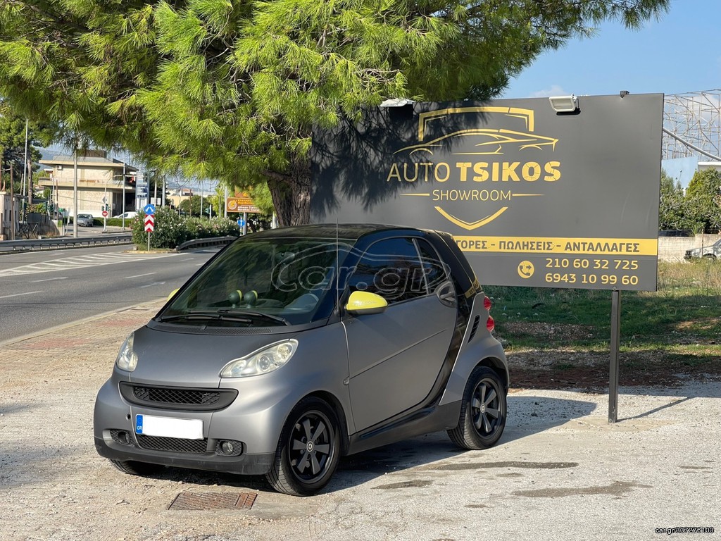 Car.gr - Smart ForTwo 2010 Grey style Γνησιο