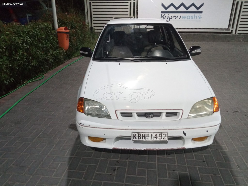 Car.gr - Subaru Justy '99