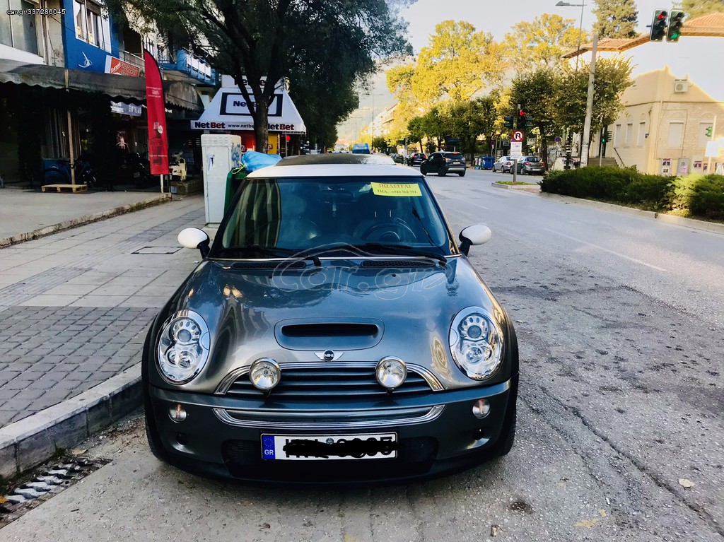 Car.gr - Mini Cooper S '04