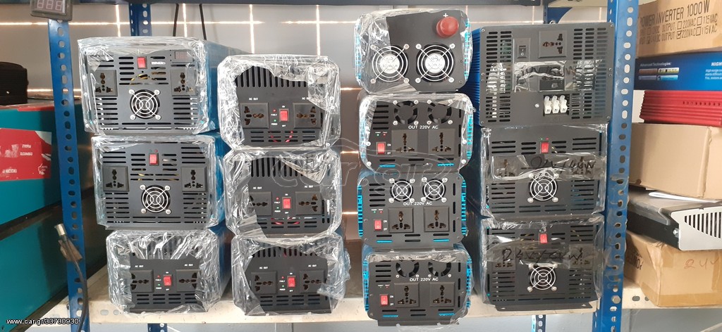 Car.gr - INVERTER 3KW 4KW 5KW 6KW καθαρου ημιτονου