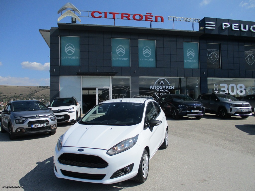 Car.gr - Ford '17 1.5 TDCi Trend