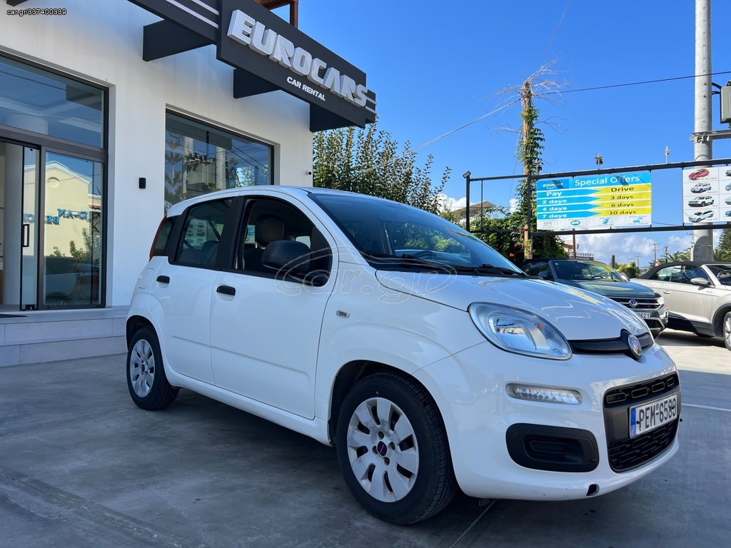 Car.gr - Fiat Panda '13