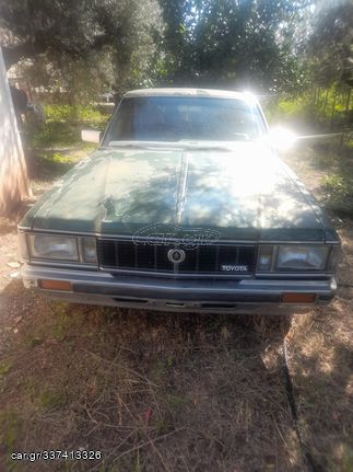 Car.gr - Toyota Crown '80