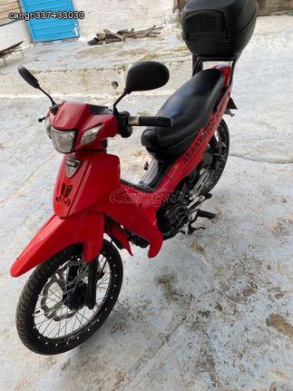Car.gr - Yamaha F1 Z '01