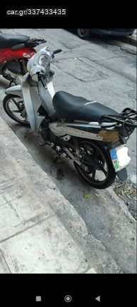 Car.gr - Modenas Kristar 125 '07