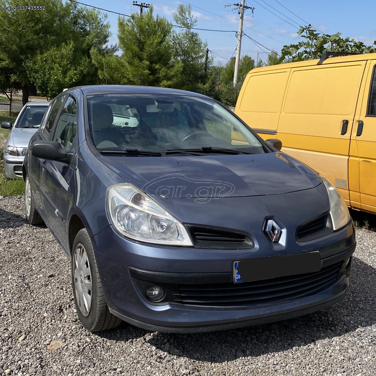 Car.gr - Renault Clio '06