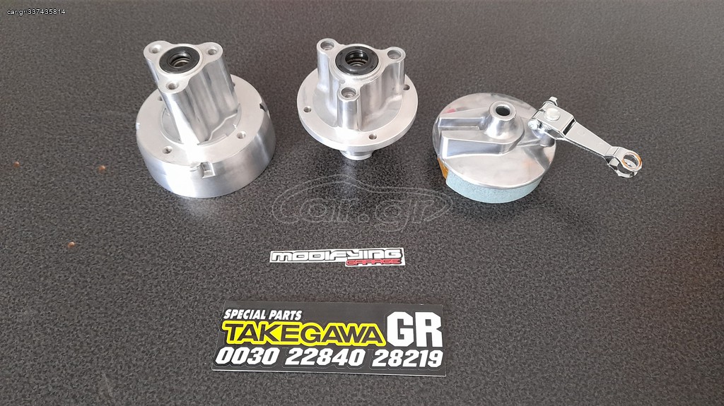 Car.gr - set kentra avafa vourtsa gia honda z50 monkey Gorilla lifan bobo skyteam Jintong JC50 ...