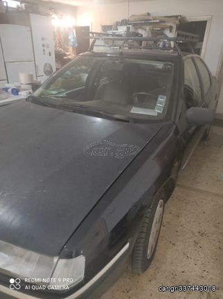 Car.gr - Citroen Xantia '94