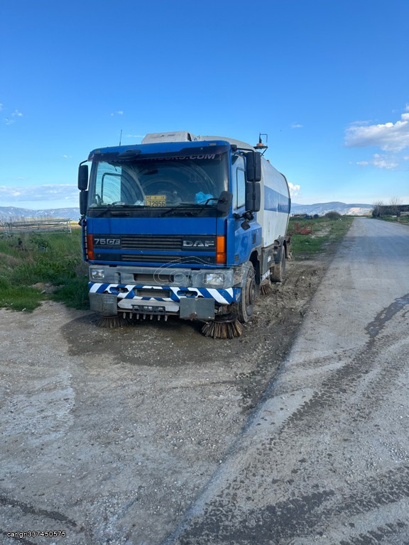 Car.gr - Σάρωθρο 2000