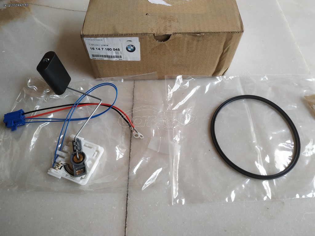 Car.gr - Φλοτέρ τρόμπας πετρελαιου δεξιά BMW X3+LCI