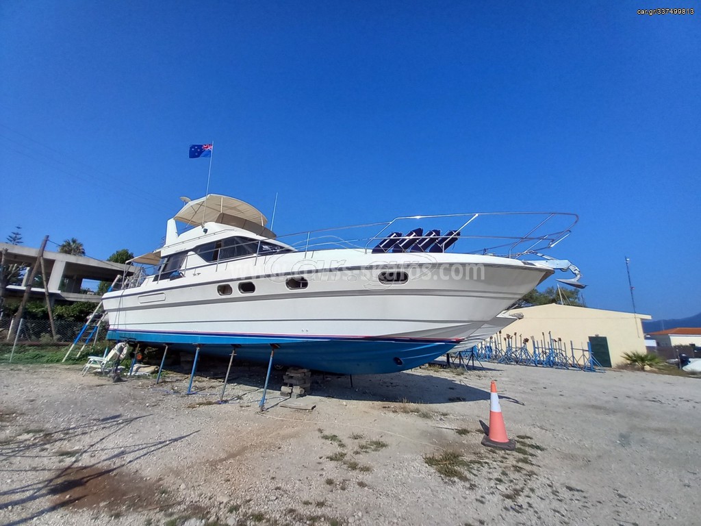 Car.gr - Princess '83 45