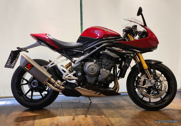 Car.gr - Triumph Speed Triple 1200 RR '23