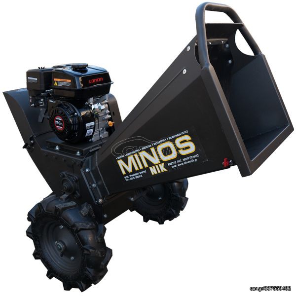 Car.gr - Γεωργικό κλαδοτεμαχιστές '23 Minos Nik Mini Θρυμματιστής