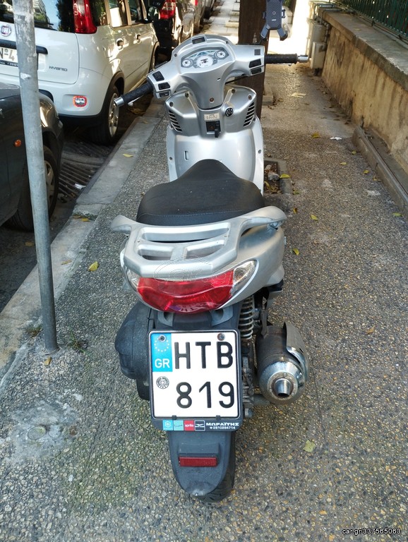 Car.gr - Sym HD 200 EVO '07