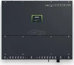 Car.gr - Inverter Τριφασικός ΤΟ ΜΟΝΑΔΙΚΟ ΣΤΗΝ ΕΛΛΑΔΑ ΜΕ ΠΡΟΣΙΤΗ ΤΙΜΗ ...