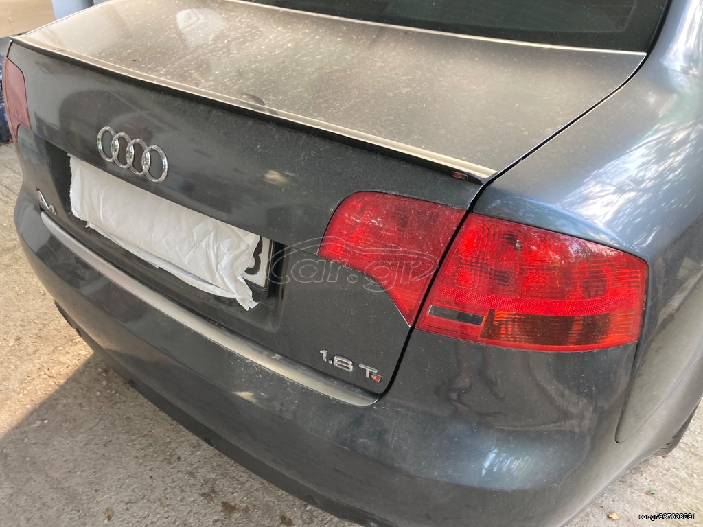 Car.gr - Audi A4 '05 1.8T