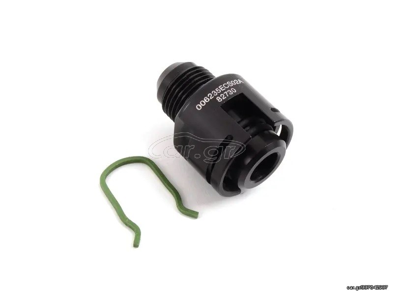 Car.gr - VW/Audi TSI PCV Intake Adapter -10AN Male