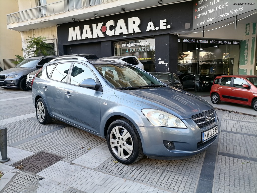 Car.gr - Kia Ceed Sportswagon '09 ΝΕΑ ΠΑΡΑΛΑΒΗ ΑΠΟ 1.999Ε ΠΡΟΚΑΤΑΒΟΛΗ