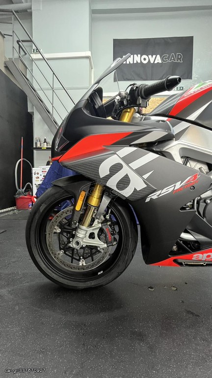 Car.gr - Aprilia RSV 4 Factory '22 1100