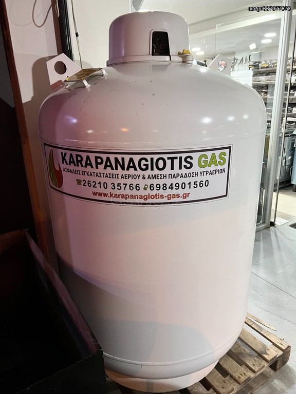 Car.gr - ΔΕΞΑΜΕΝΗ ΥΓΡΑΕΡΙΟΥ 1000 ΛΙΤΡΑ ΟΡΘΙΑ ΚΑΙΝΟΥΡΙΑ