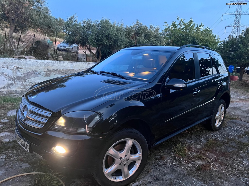 Car.gr - Mercedes-Benz 350 '06