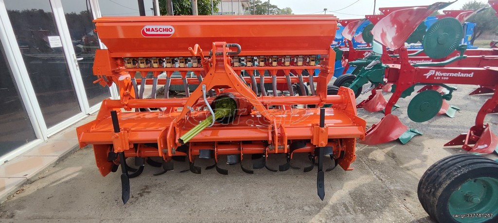 Car.gr - Maschio '08 C 2.30m ΜΕ ΣΠΑΡΤΙΚΗ