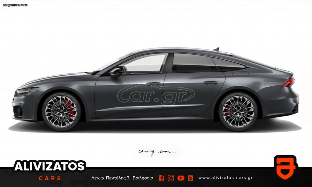 Car.gr - Audi A7 '21 55 TFSI e Quattro Phev S-Tronic Plug-in S-Line