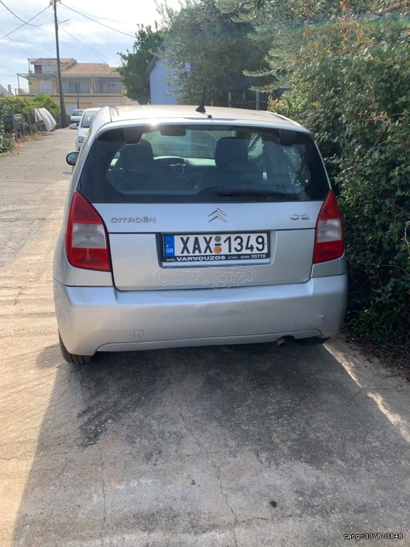 Car.gr - Citroen C2 '06