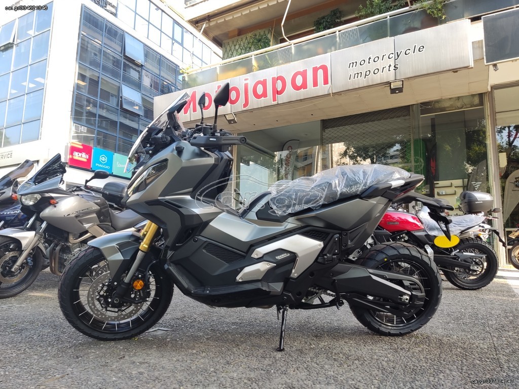 Car.gr - Honda X-ADV '24 ΕΤΟΙΜΟΠΑΡΑΔΩΤΟ ΣΕ ΓΚΡΙ ΜΑΤ ΙΡΙΔΙΟ