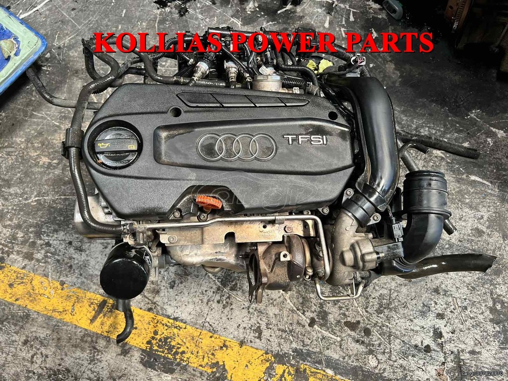 Car.gr - ΚΙΝΗΤΗΡΑΣ CAX DSG VW GROUP 1.4TSI 122HP(GOLF 6,AUDI A1 OCTAVIA ...