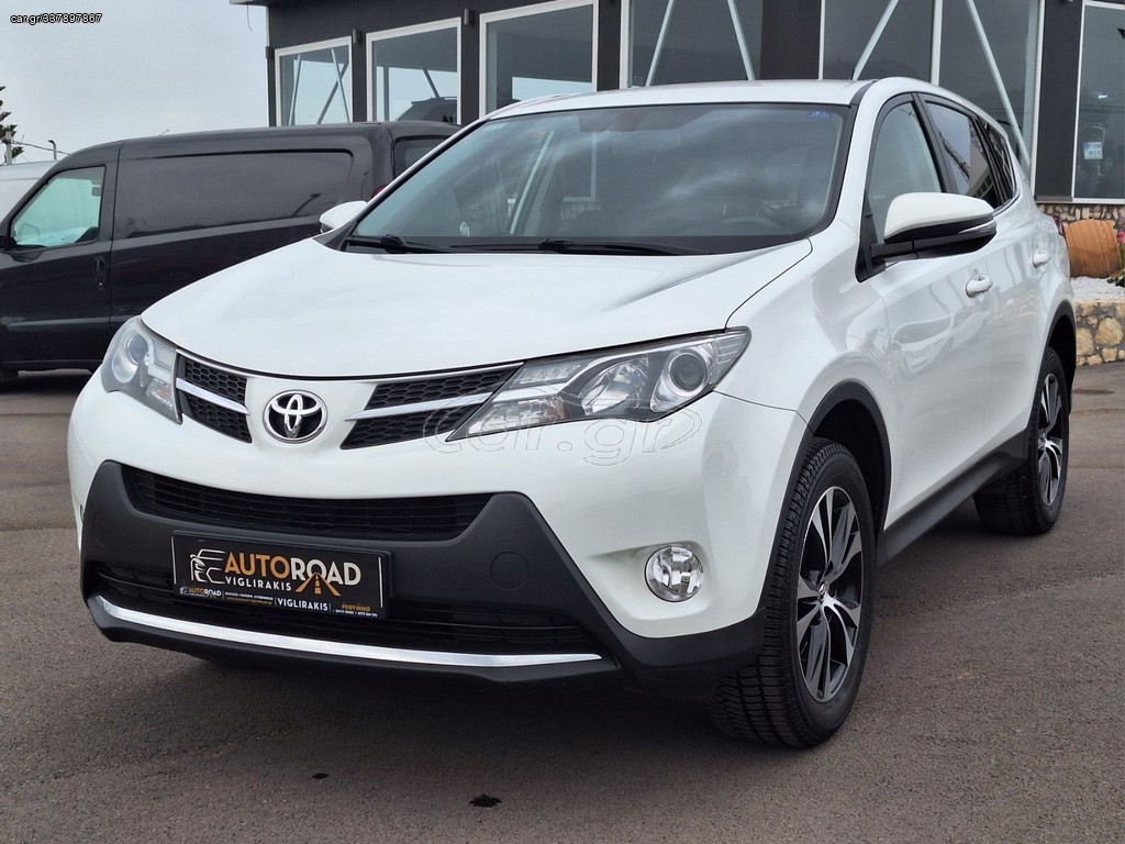 Car.gr - Toyota RAV 4 '14 2.0 D-4D 4x4