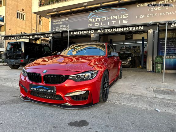 Car.gr - Bmw M3 '16 COMPETITION