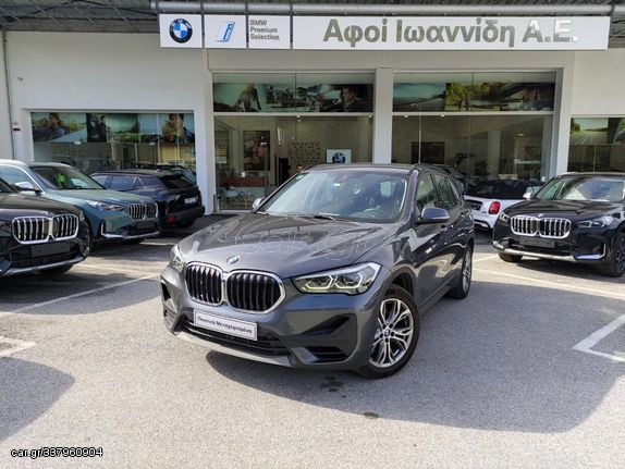 Car.gr - Bmw X1 '20 sDrive 18i (Π)-ΜΕ ΑΠΟΣΥΡΣΗ