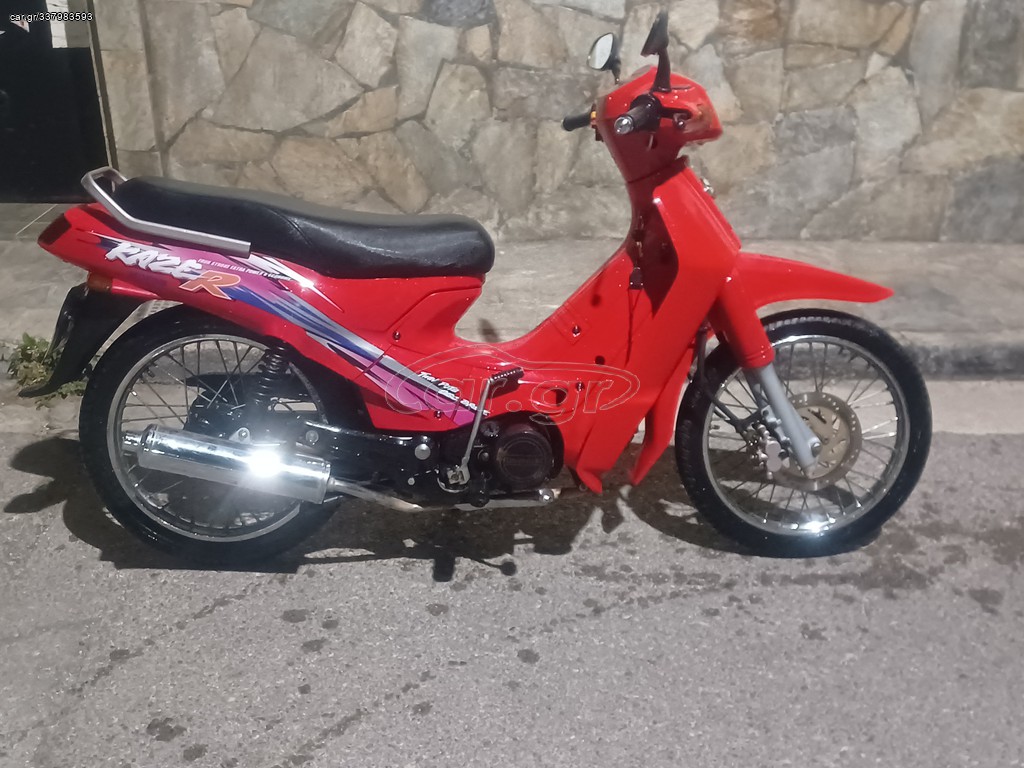 Car.gr - Kawasaki KAZE R 115 '98