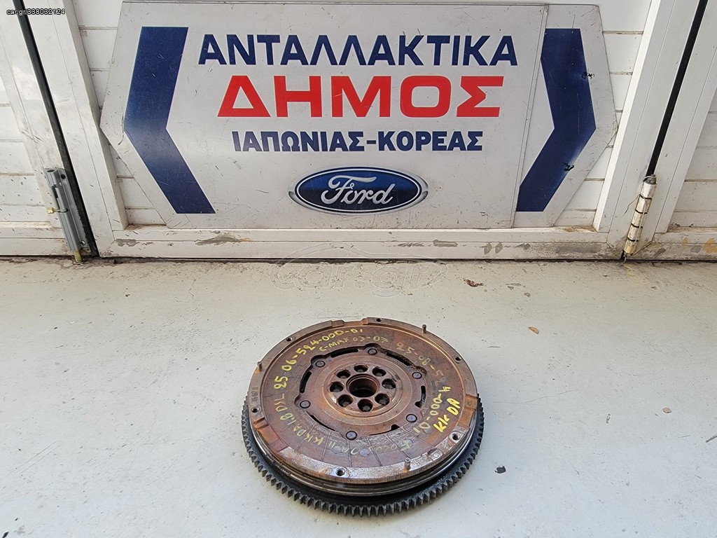 Car.gr - FORD FOCUS '04-'11 ΚΚDA 1.8cc DIESEL ΠΕΤΡΕΛΑΙΟ ΜΕΤΑΧΕΙΡΙΣΜΕΝΟ ...