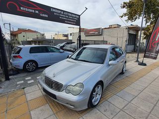 Αυτοκίνητα - KESIDIS M. CARS - Car.gr