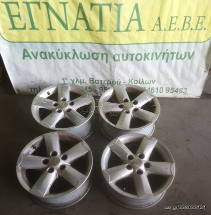 Car.gr - ΖΑΝΤΕΣ ΑΛΟΥΜΙΝΙΟΥ 16'' (5x114.3) DAIHATSU TERIOS 2006- (EG)