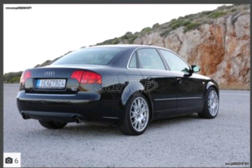 Car.gr - Audi A4 '05 1.8T quattro
