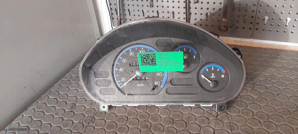 Car.gr - Κοντέρ / Καντράν Chevrolet - Daewoo Matiz (M100) Hatchback ...