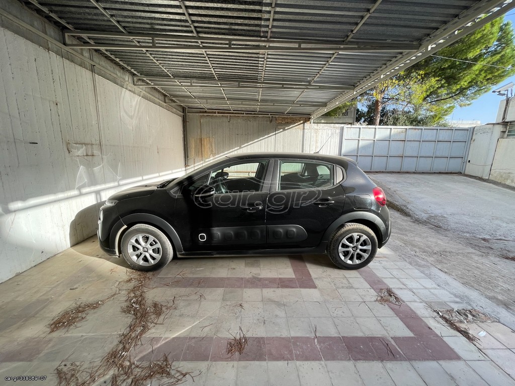 Car.gr - Citroen C3 '19