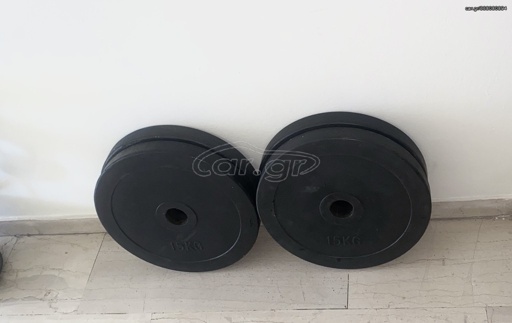 Car.gr - ΔΙΣΚΟΙ ΒΑΡΩΝ 60 kg