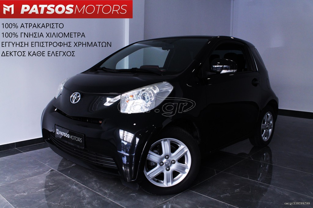 Car.gr - Toyota iQ '12 ΑΡΙΣΤΗ ΚΑΤΑΣΤΑΣΗ