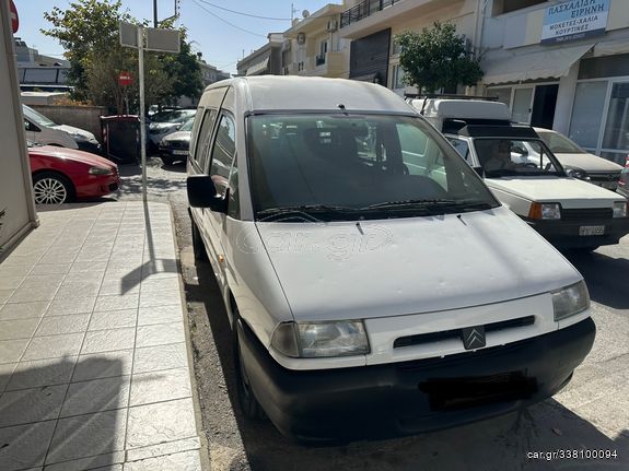 Car.gr - Citroen Jumpy 1999