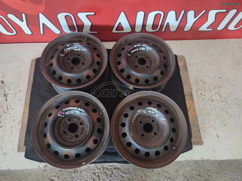 Car.gr - ΖΑΝΤΕΣ ΣΙΔΕΡΕΝΙΕΣ (4X100) TOYOTA COROLLA Z120 2002'-2006' (Z)