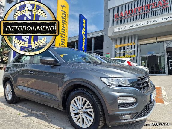 Car.gr - Volkswagen T-Roc '19 ΙΔΙΩΤΗ, 1 ΧΕΡΙ, ΕΛΛΗΝΙΚΟ, DSG